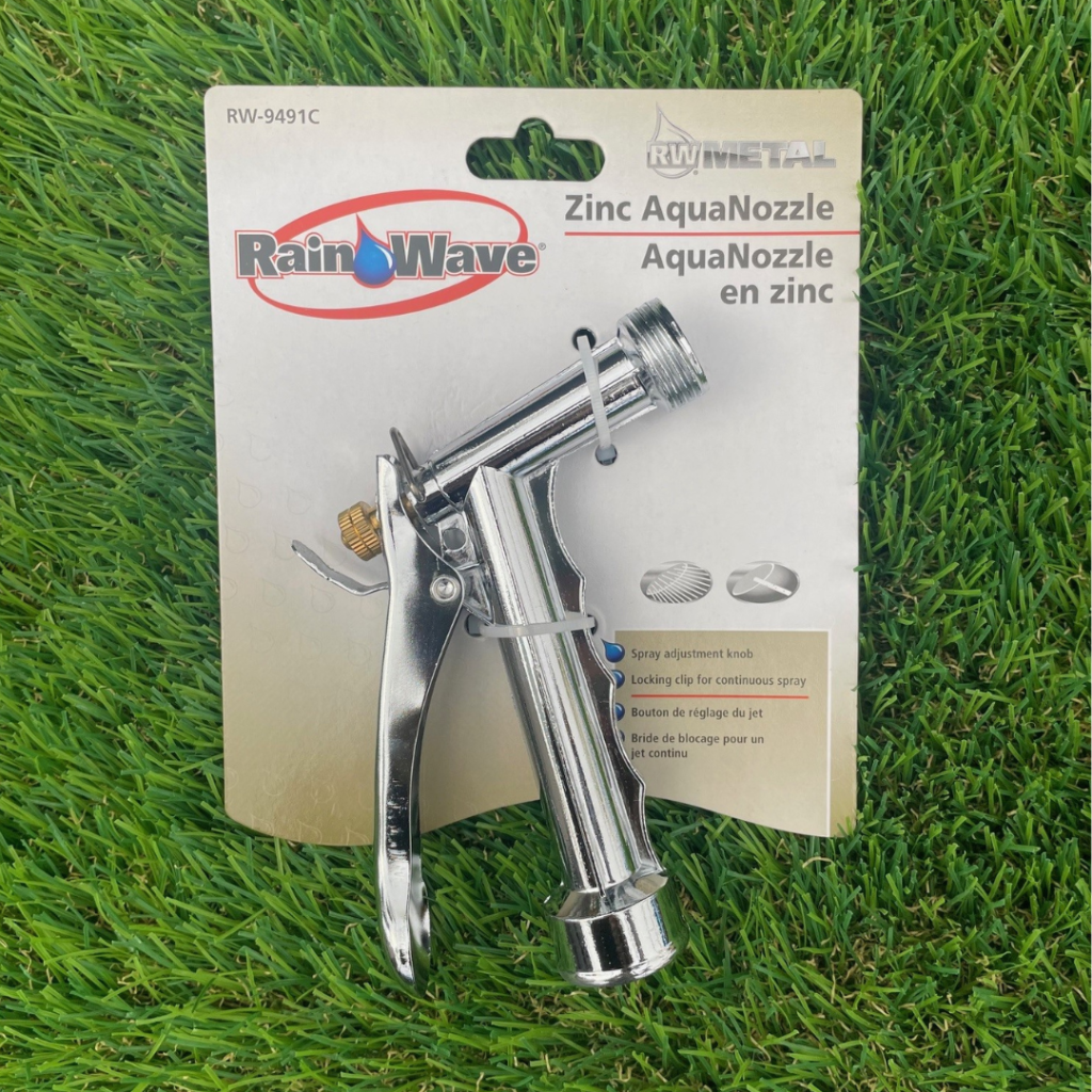 Gardena Metal Hose Nozzle - TERRA Greenhouses
