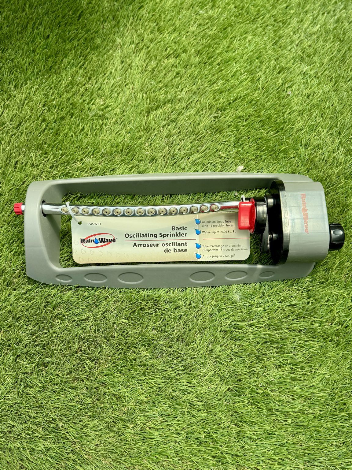 Rainwave Basic Oscillating Sprinkler - TERRA Greenhouses